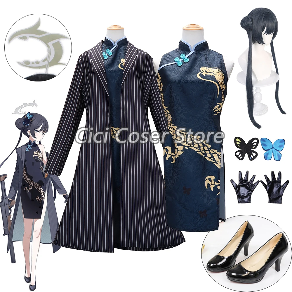 Anime Game Blue Archive Kisaki Cosplay Long Coat Chi-pao Butterflies ...