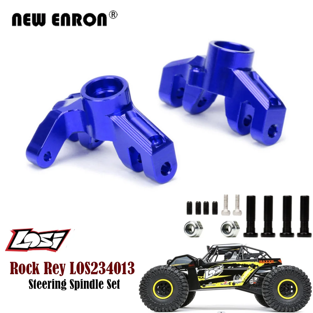 2Pcs Replace LOS234013 Front Knuckle Arms Steering Spindle Aluminum ...