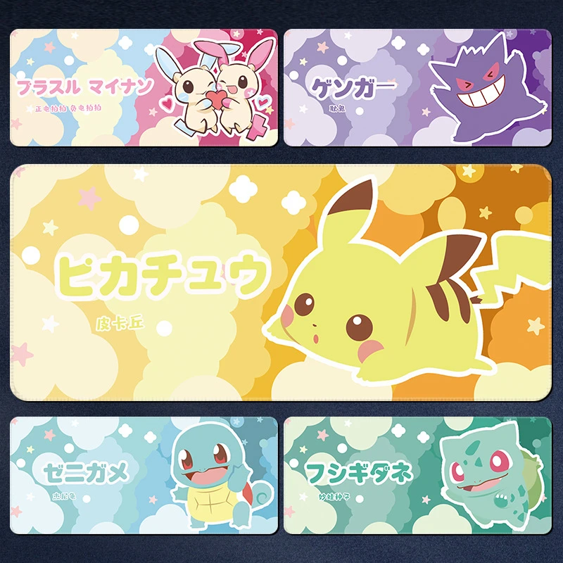 Anime Pokemon Large Mouse Pad Pikachu Snorlax Psyduck XXL Mousepad ...