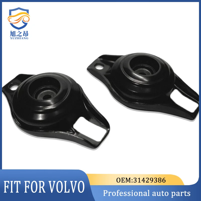 31429386-1Pcs-Rear-Shock-Absorber-Mount-Rubber-Fit-for-Volvo-XC60.jpg