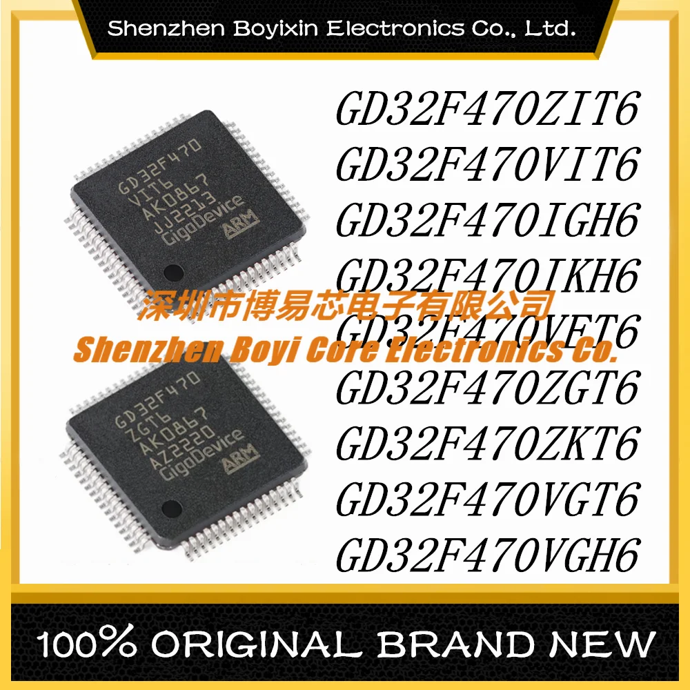 GD32F470ZIT6-GD32F470VGT6-GD32F470VIT6-GD32F470ZKT6-GD32F470ZGT6 ...