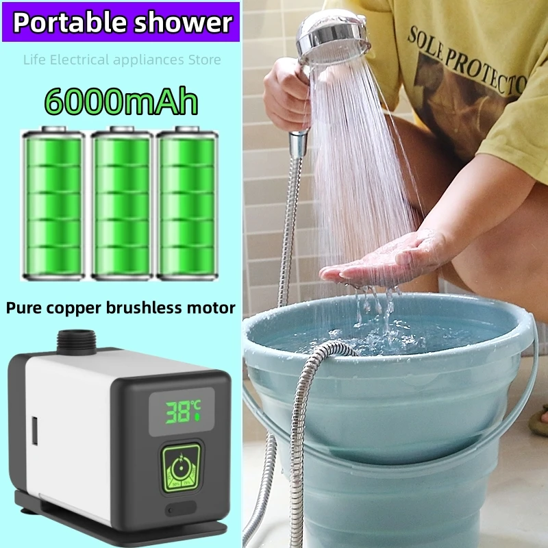 Outdoor-Camping-Electric-Bath-Machine-Portable-Bathroom-Shower-Pure ...
