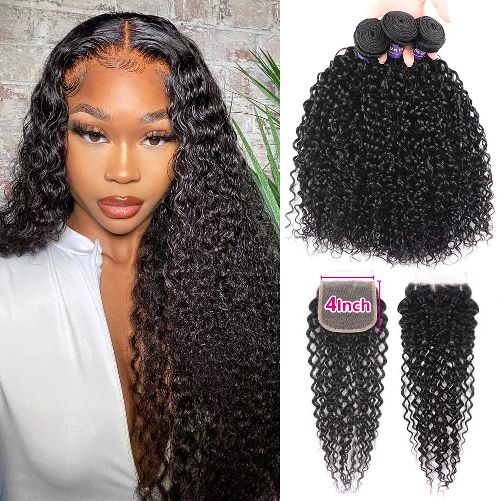 Longqi Curly Bundles With Closure Remy Human Hair Brazilian Hair Weave ...