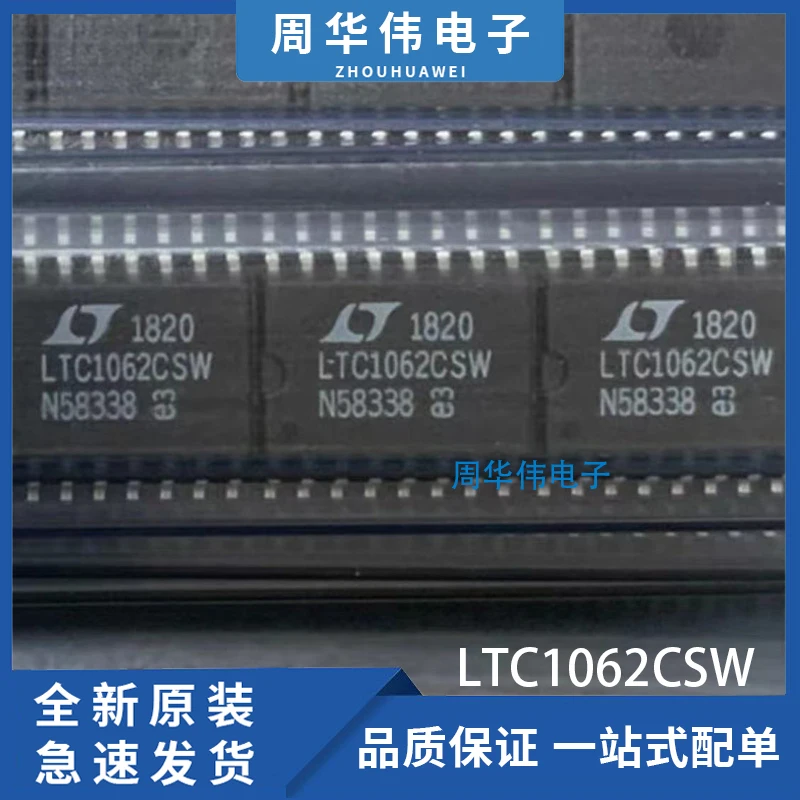 LTC1062CSW-LTC1060CSW-LTC1064-2CSW-LTC1063CSW-LTC1065CS-LTC1064-4CSW ...