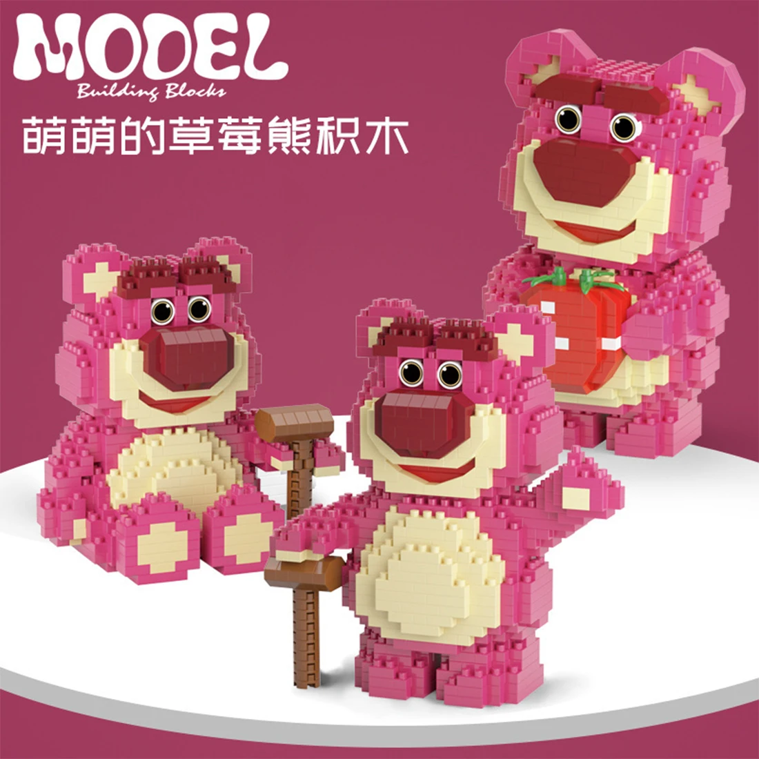 Creative-Disney-Lotso-Cherry-Bear-Building-Block-DIY-Lotso-Cartoon ...