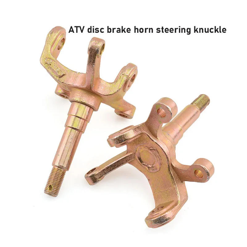 LING QI Front Wheel Disc Brake Sheep Horn Steering Knuckle Is Suitable ...