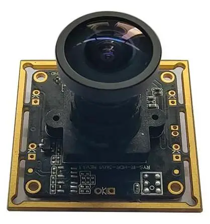 High-Quality-Security-5Mp-30Fps-Hardware-Wide-Dynamic-85Db-1-2-5-PS5520 ...