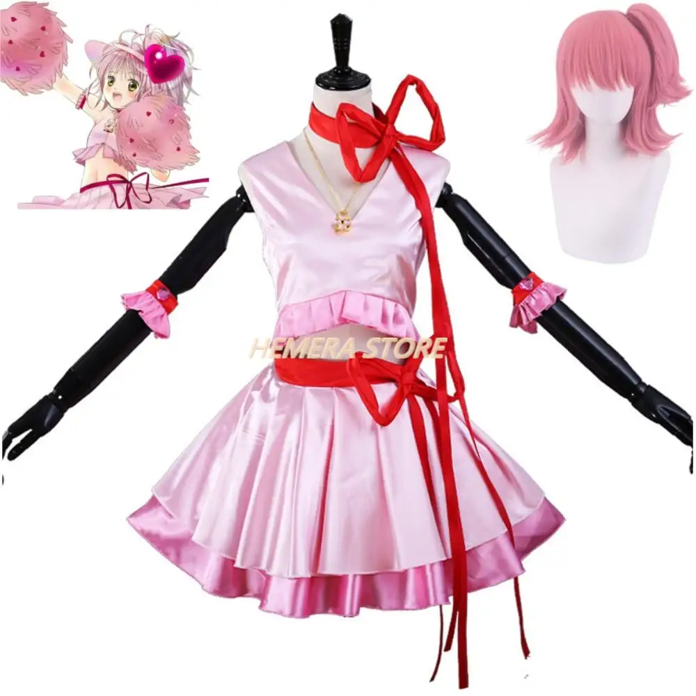 Store Home Products Summer Sale Feedback