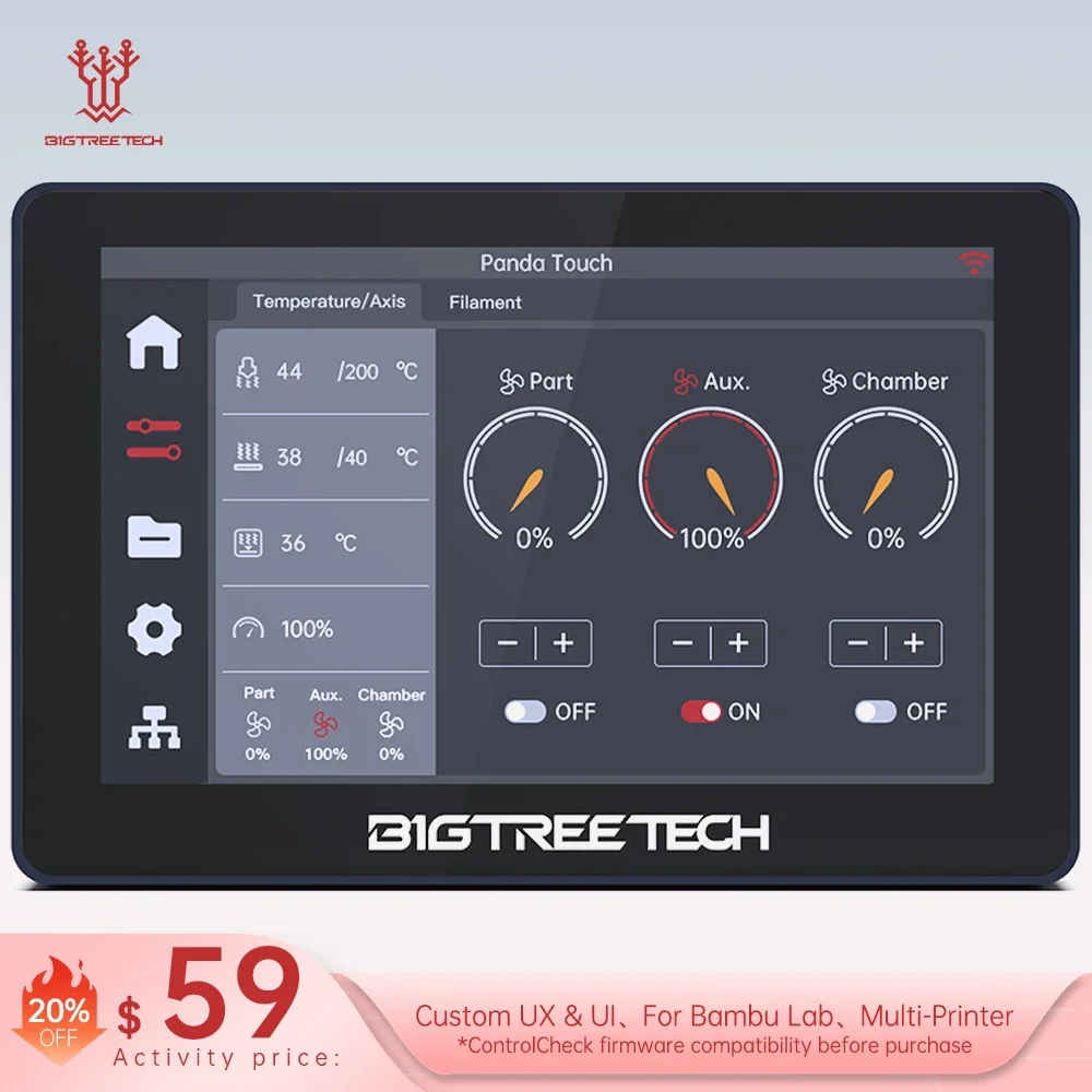 Store Home Products Feedback Brand story