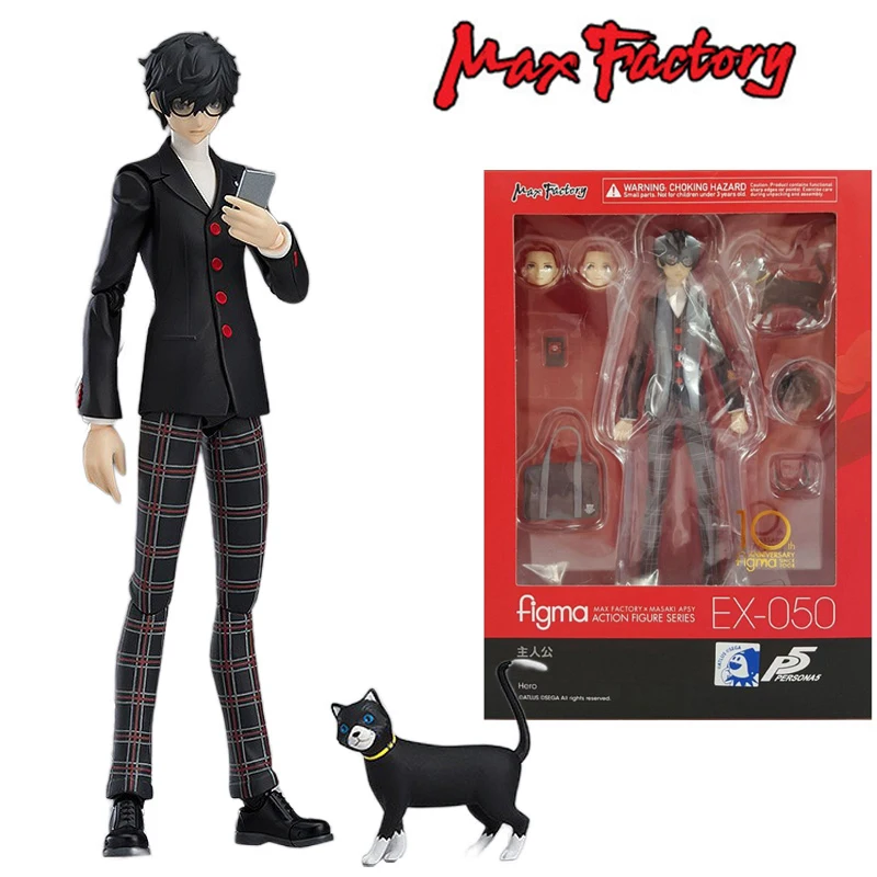 Max Factory Figma EX 50 Persona 5 JOKER/Amemiya Ren Kawaii Anime Figure ...
