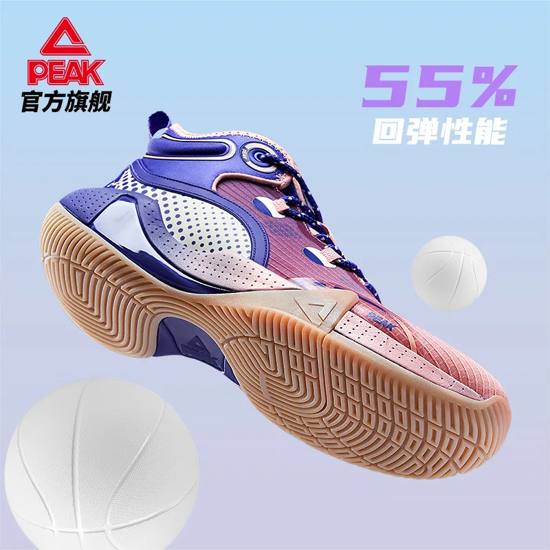 Peak-men-s-shoes-basketball-shoes-men-s-summer-new-breathable-practical ...