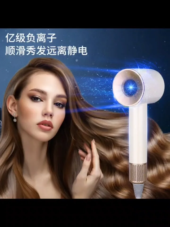 Hair dryer, ceramic glaze, bladeless hair dryer/negative ion hair dryer ...