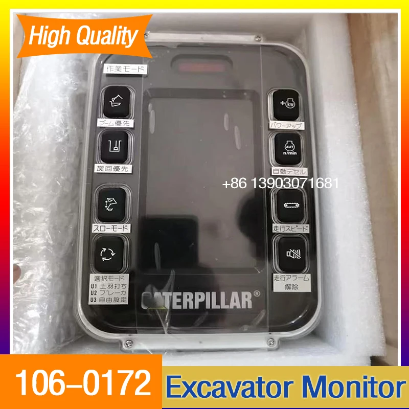 E320B E312B E330B Display Panel 151-9385 106-0172 Monitor Screen ...