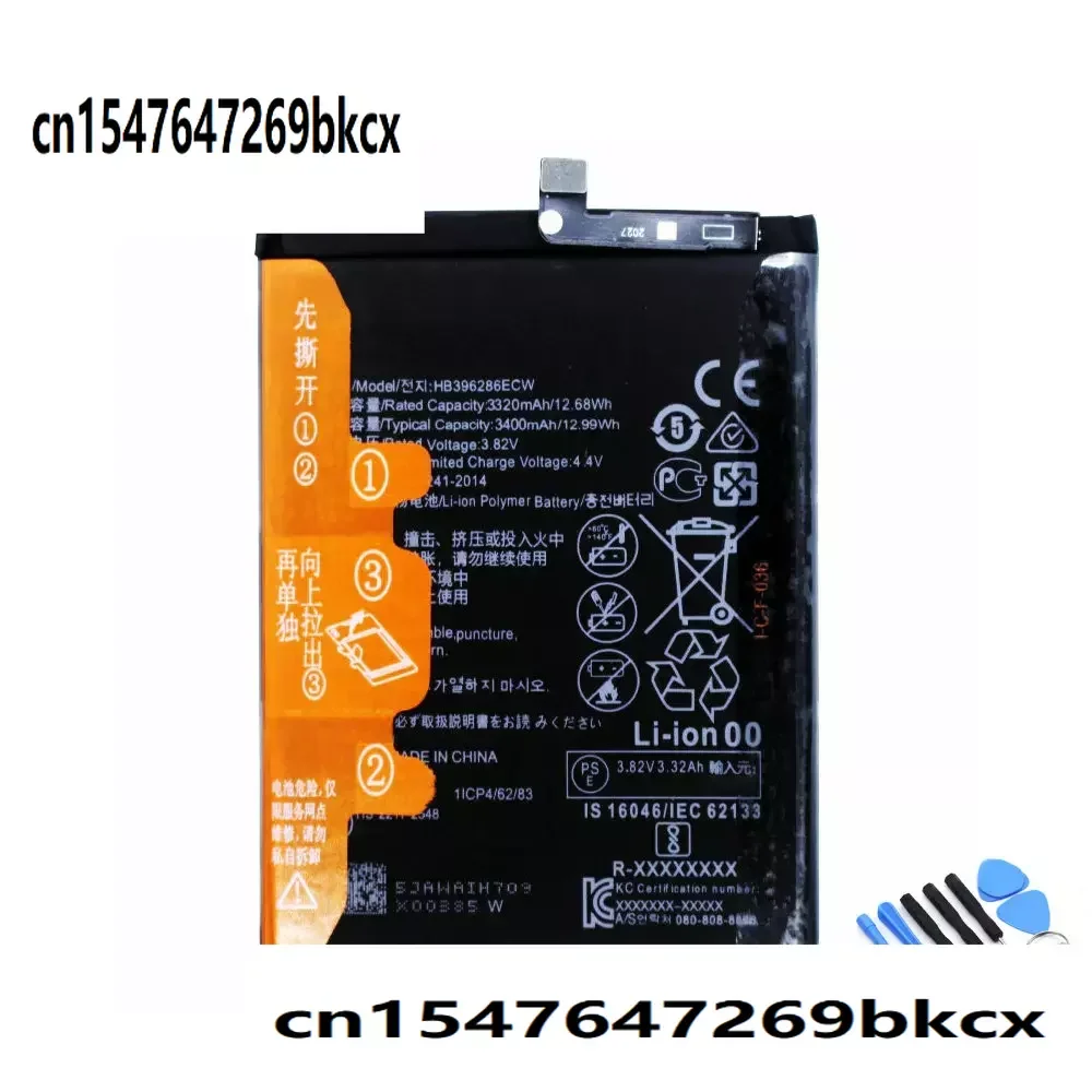 HB396286ECW-Battery-For-Huawei-Honor-10i-20i-10-20-Lite-P-Smart-2019 ...