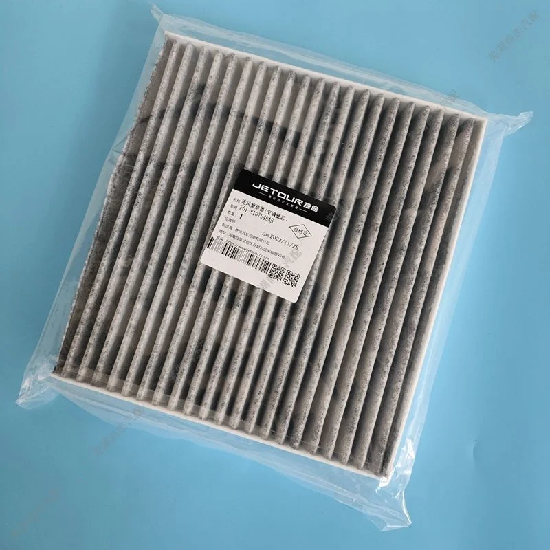 3pcs-Filter-Set-For-Chery-Jetour-Traveller-Engine-1-5T-Air-Oil-Cabin-3 ...