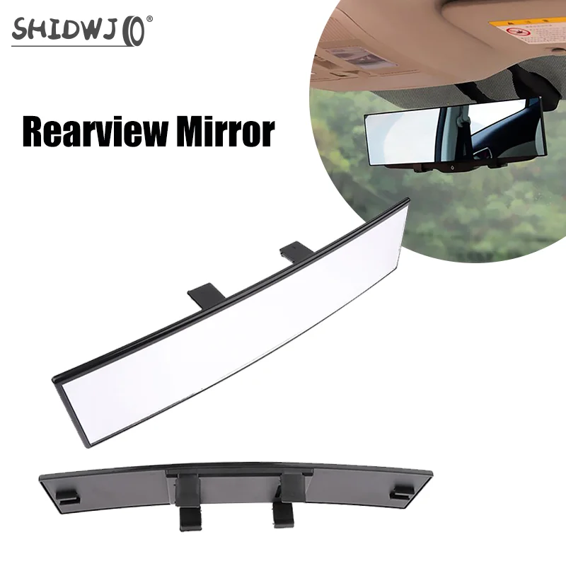 Large Vision Anti-glare Proof Angle Panoramic Car Interior Blu-ray ...