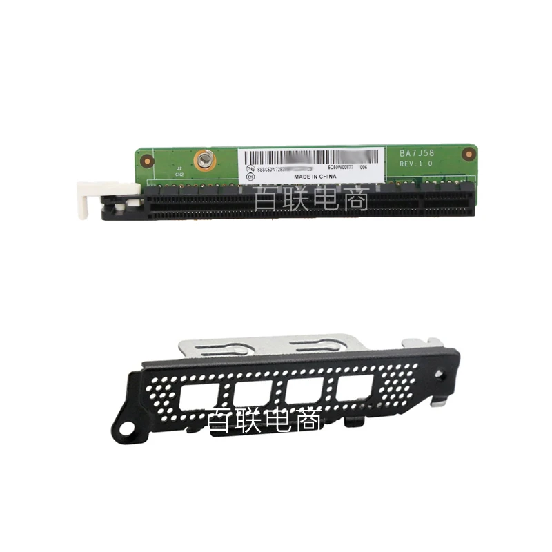 Nova placa gráfica de expansão pcie16 riser para lenovo thinkcentre ...