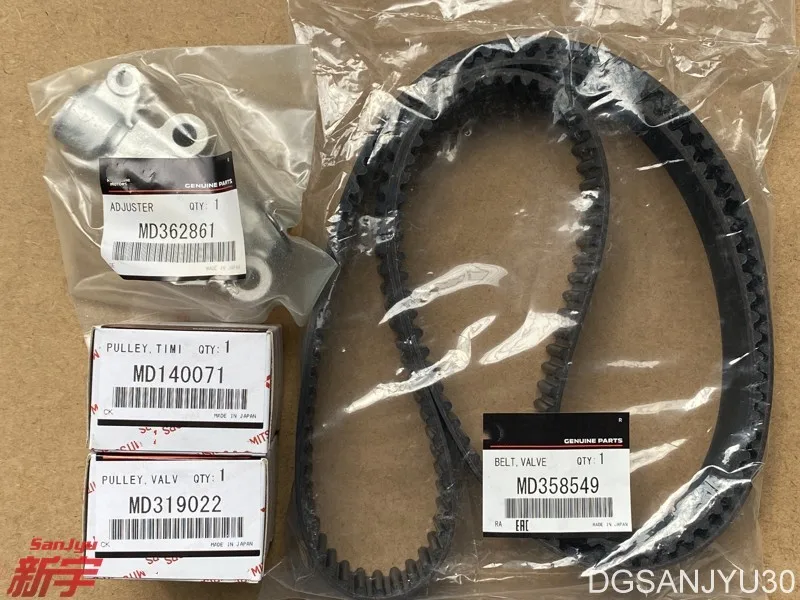 PAJERO V7577V97 6G74 6G75 BELT,VALVE TIMING ADJUSTER,TIMING BELT ...