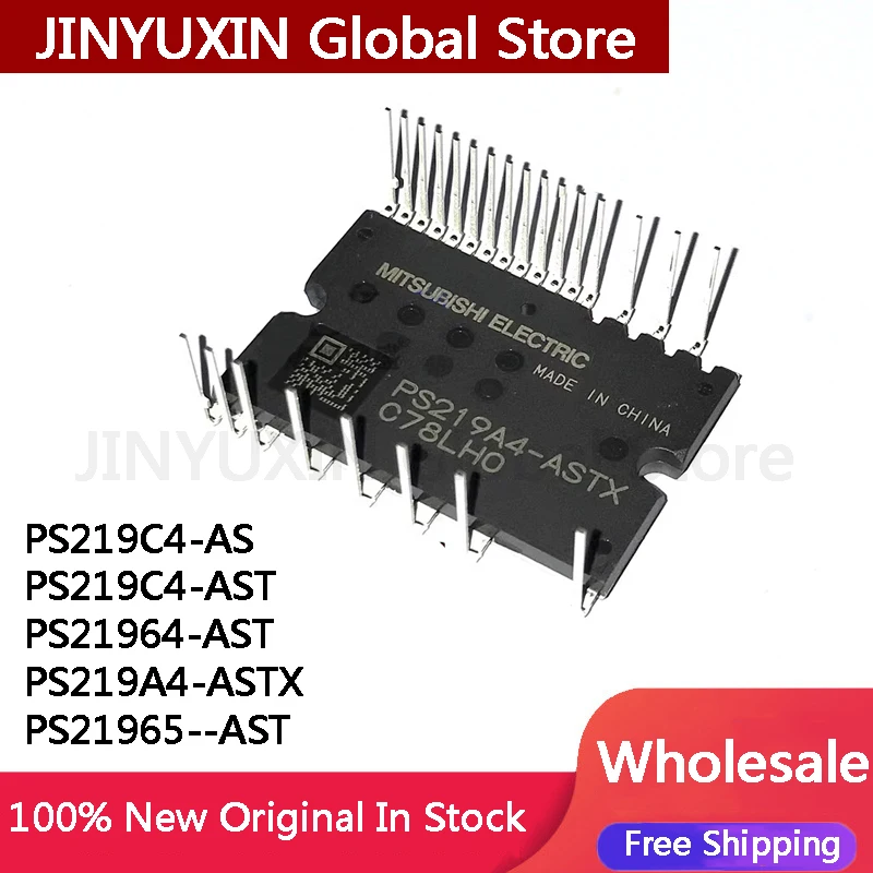 1Piece-PS219C4-AS-PS219C4-AST-PS21964-AST-PS219A4-ASTX-PS21965-AST-IC ...