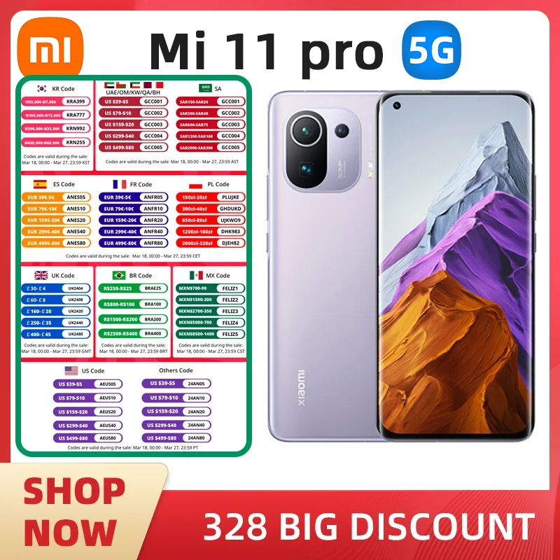 Store Home Products Anniversary Sale Feedback