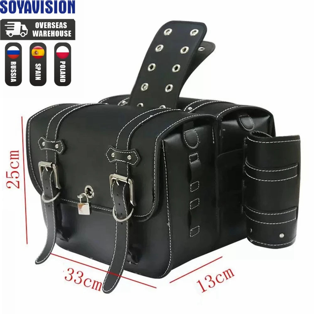 Luggage Tail Rear Bags For Sportster 883 1200 Honda Yamaha Suzuki ...