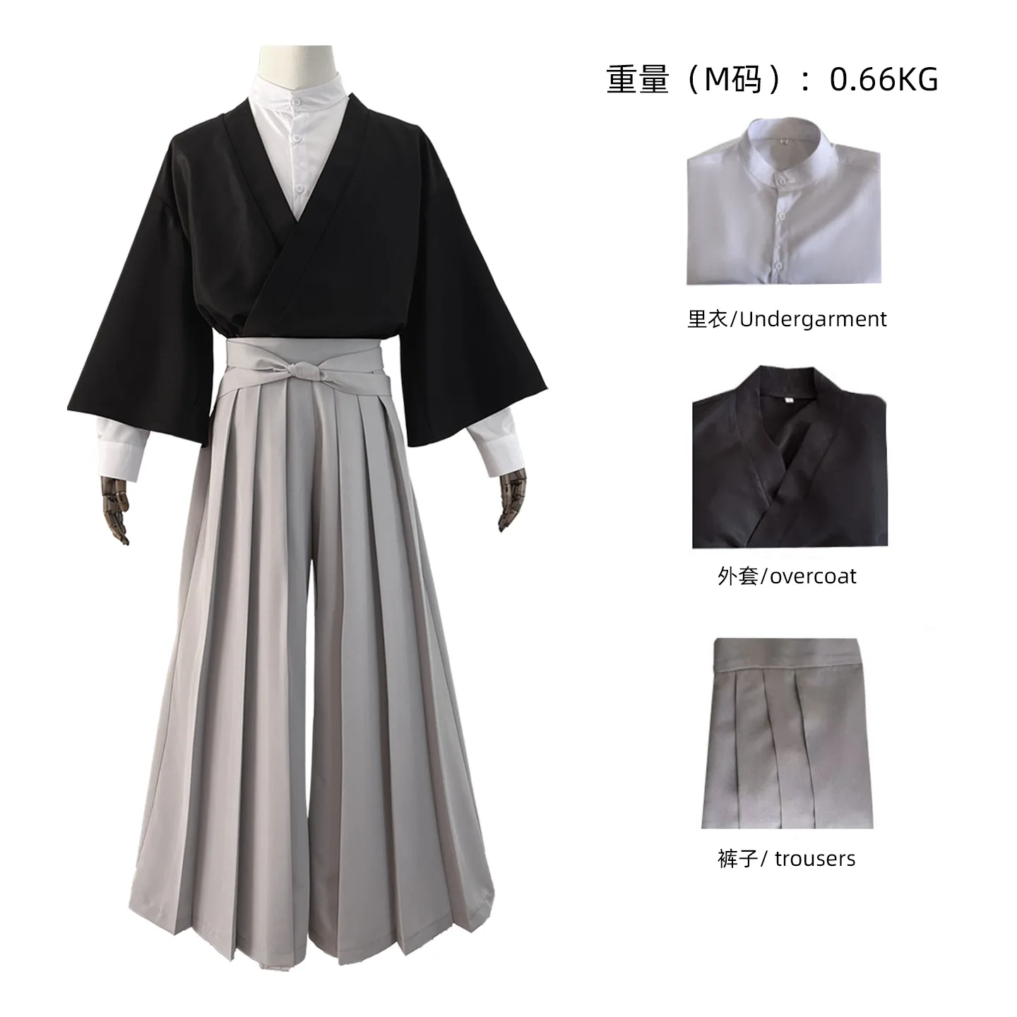 Anime Zenin Naoya Cosplay Costume Jujutsu Uniform Outfit For Halloween ...