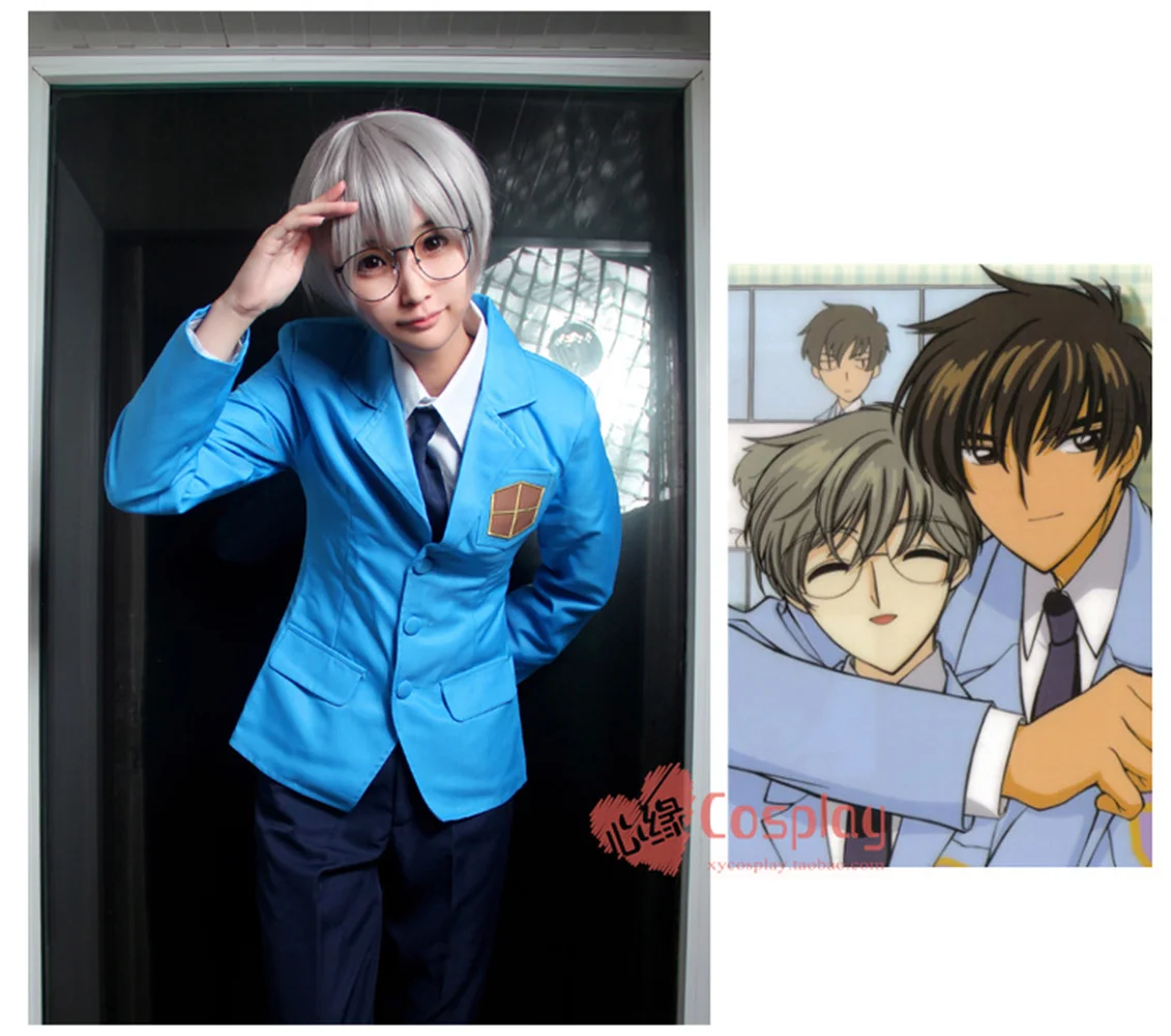 Touya And Yukito