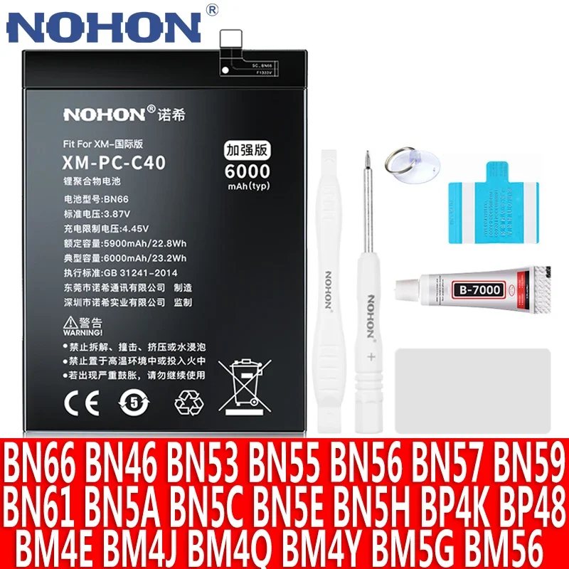 NOHON-BN66-BN57-Battery-For-Xiaomi-POCO-C40-C30Q-X3-NFC-Pro-X4-F1-F2-F3.jpg
