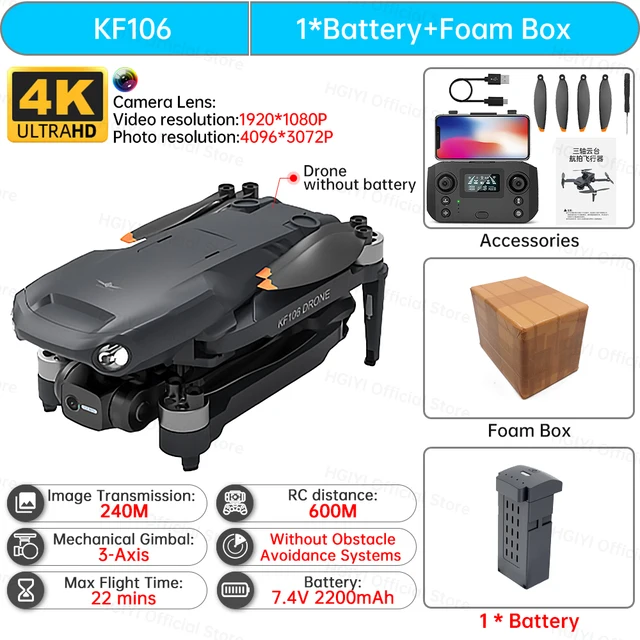 홈 제품 새해 혜택이 왔어~용 피드백