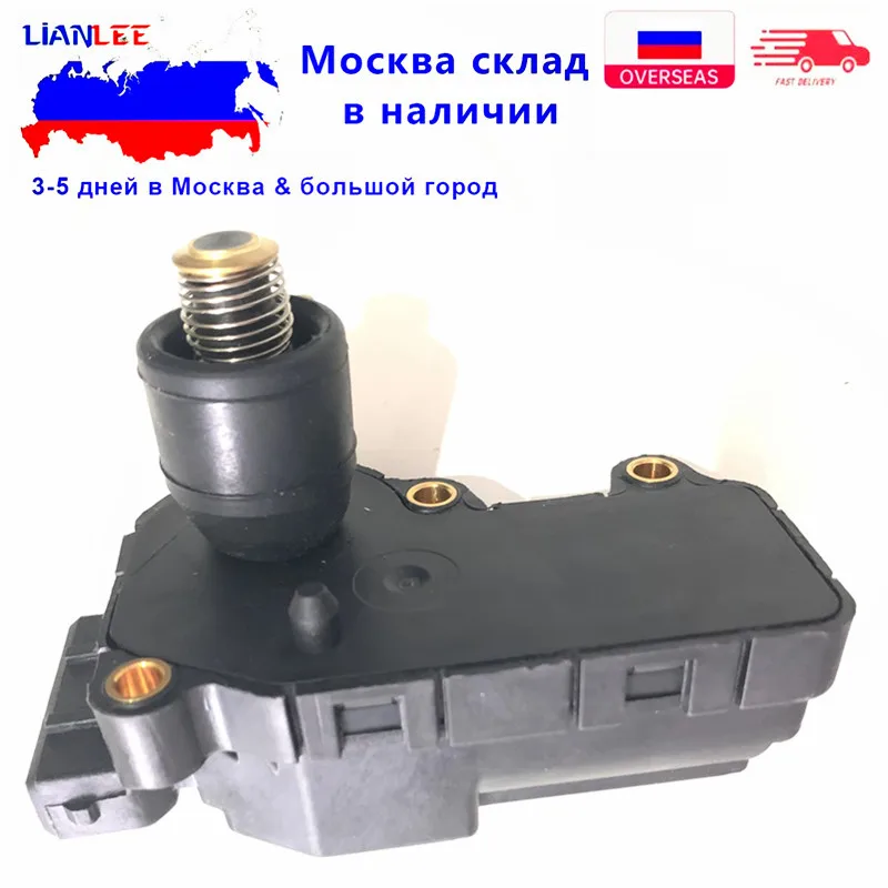 Idle Air Control Valve For Citroen Berlingo Saxo Peugeot 106 306 ...
