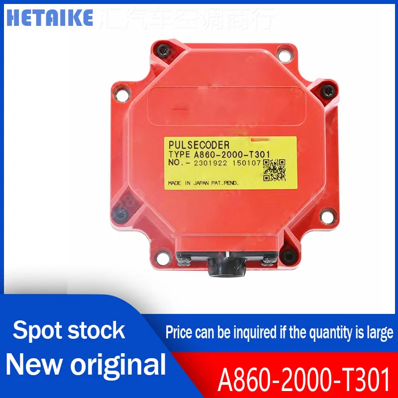 New-and-original-industrial-encoders-CNC-pulse-coder-A860-2000-T301.jpg