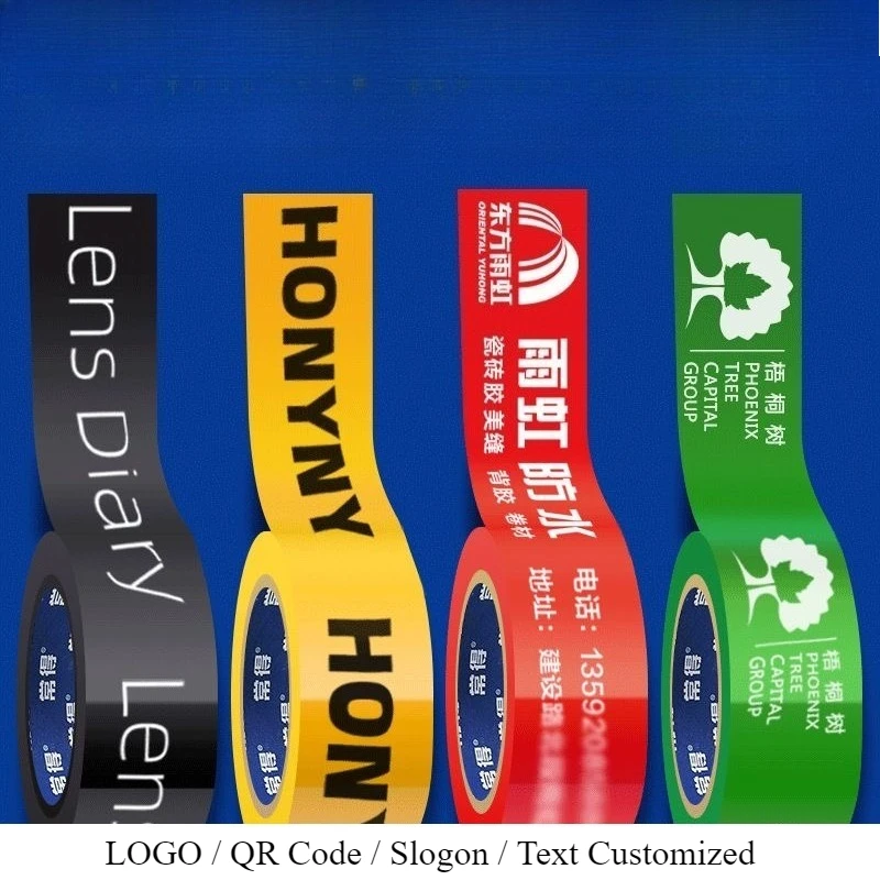 5 Rolls Personalized Adhesive Tapes Free Design LOGO Brand Printing ...