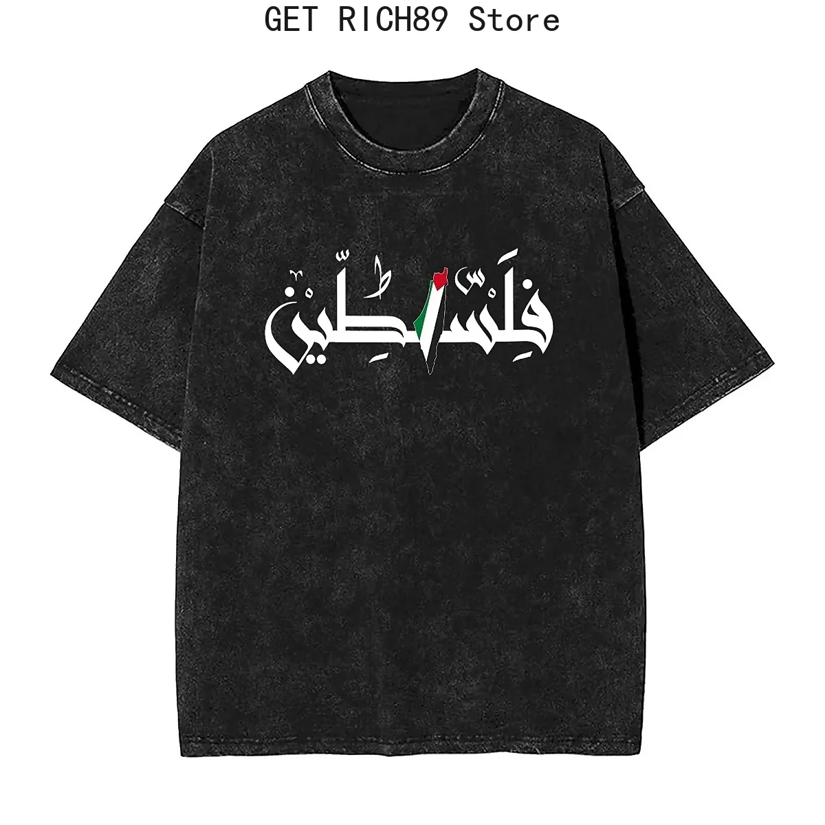 Men-s-T-Shirt-Palestine-Arabic-Falastin-Washed-T-Shirts-Cute-map-Beach ...