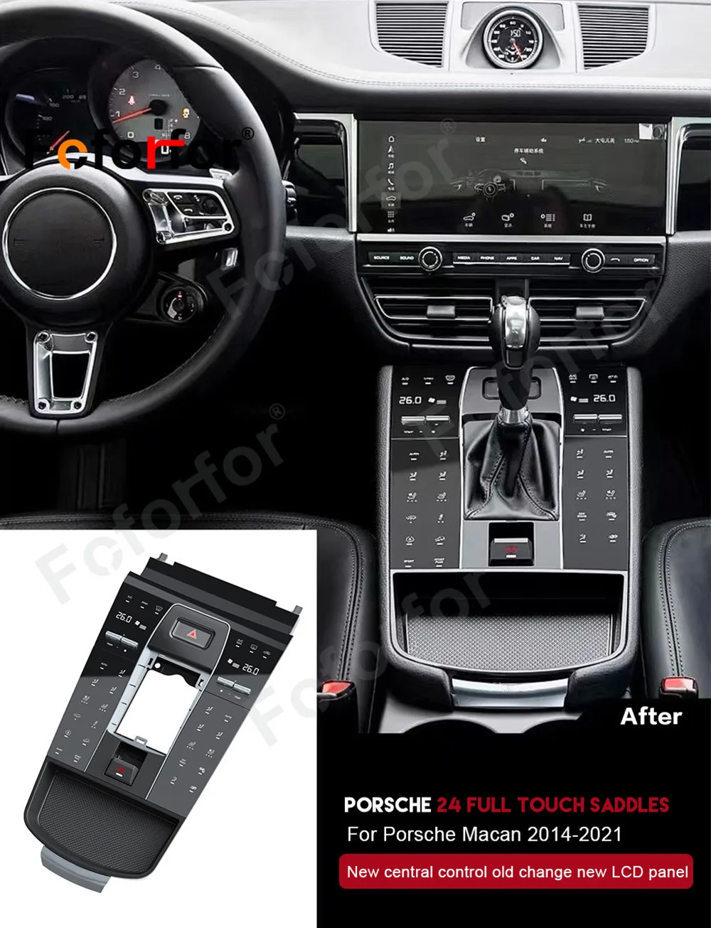 Interior Modification Kit Armrest Handrail For Porsche Cayenne/ Macan ...
