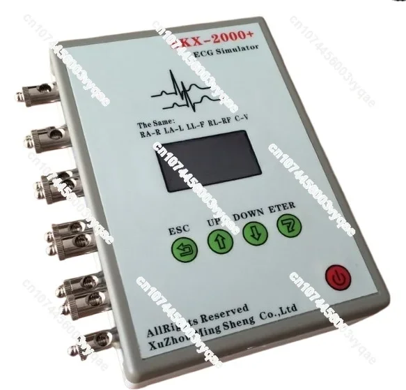LCD-Display-ECG-Signal-Generator-SKX-2000C-ECG-Signal-Simulator-English-Version.jpg