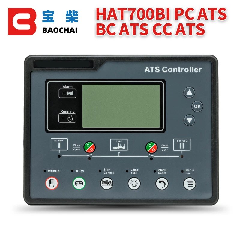 ATS700BI-replaceable-HAT700-dual-power-module-ATS-controller.jpg