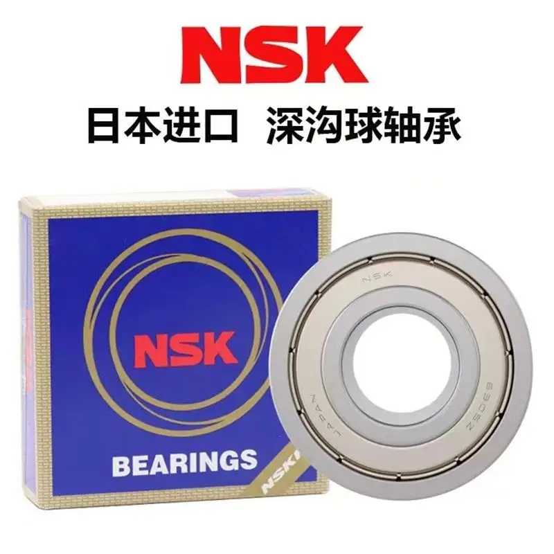 Página inicial da loja Produtos Avaliação