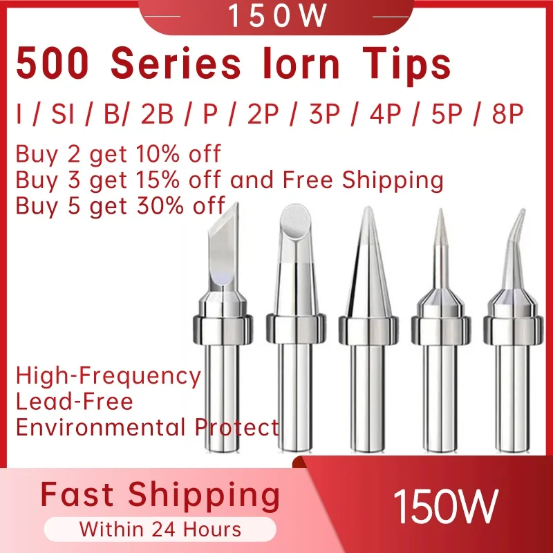 150W Soldering Iron Round Tip I/2B/P High-Frequency Solder Sharp Head ...