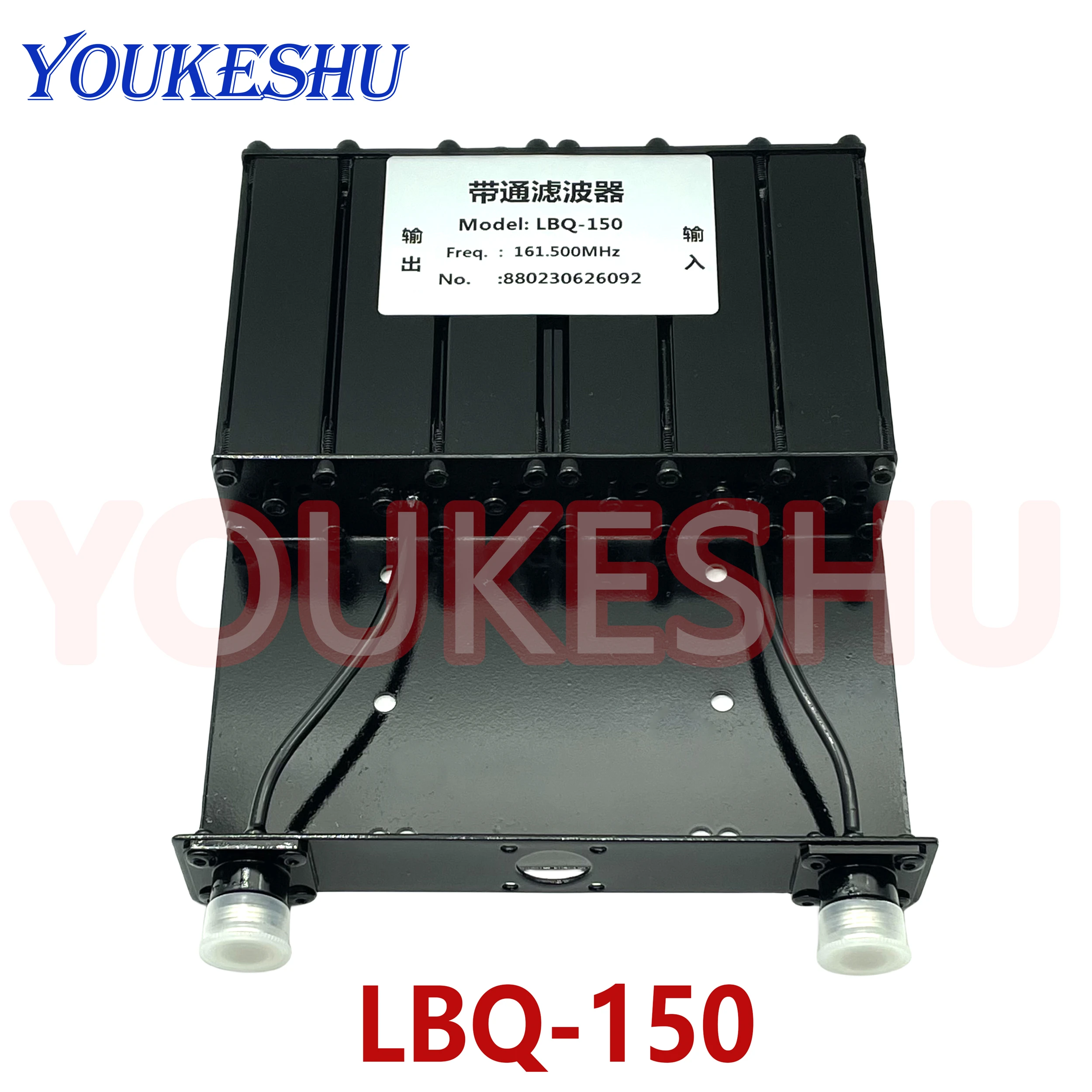 New-Original-LBQ-150-B-135-175MHz-Band-Pass-Filter-Customized-by ...