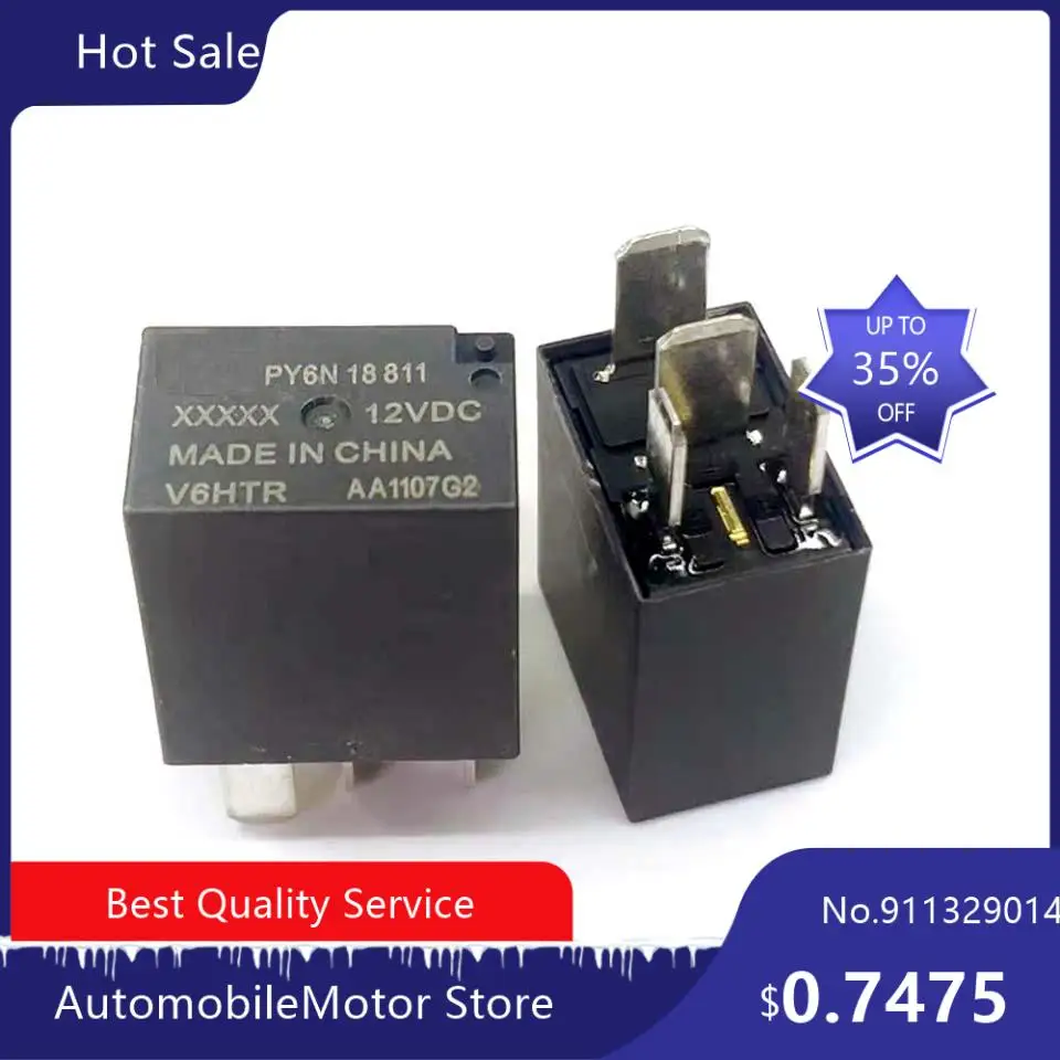 PY6N-18-811-for-Mazda-automotive-relay-V6HTR-12VDC-4-feet-30A.jpg