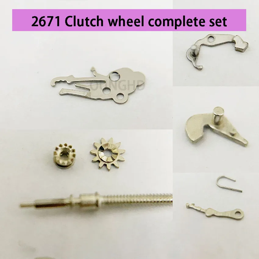 Original genuine 2671 2688 movement clutch wheel pulling and pressing ...
