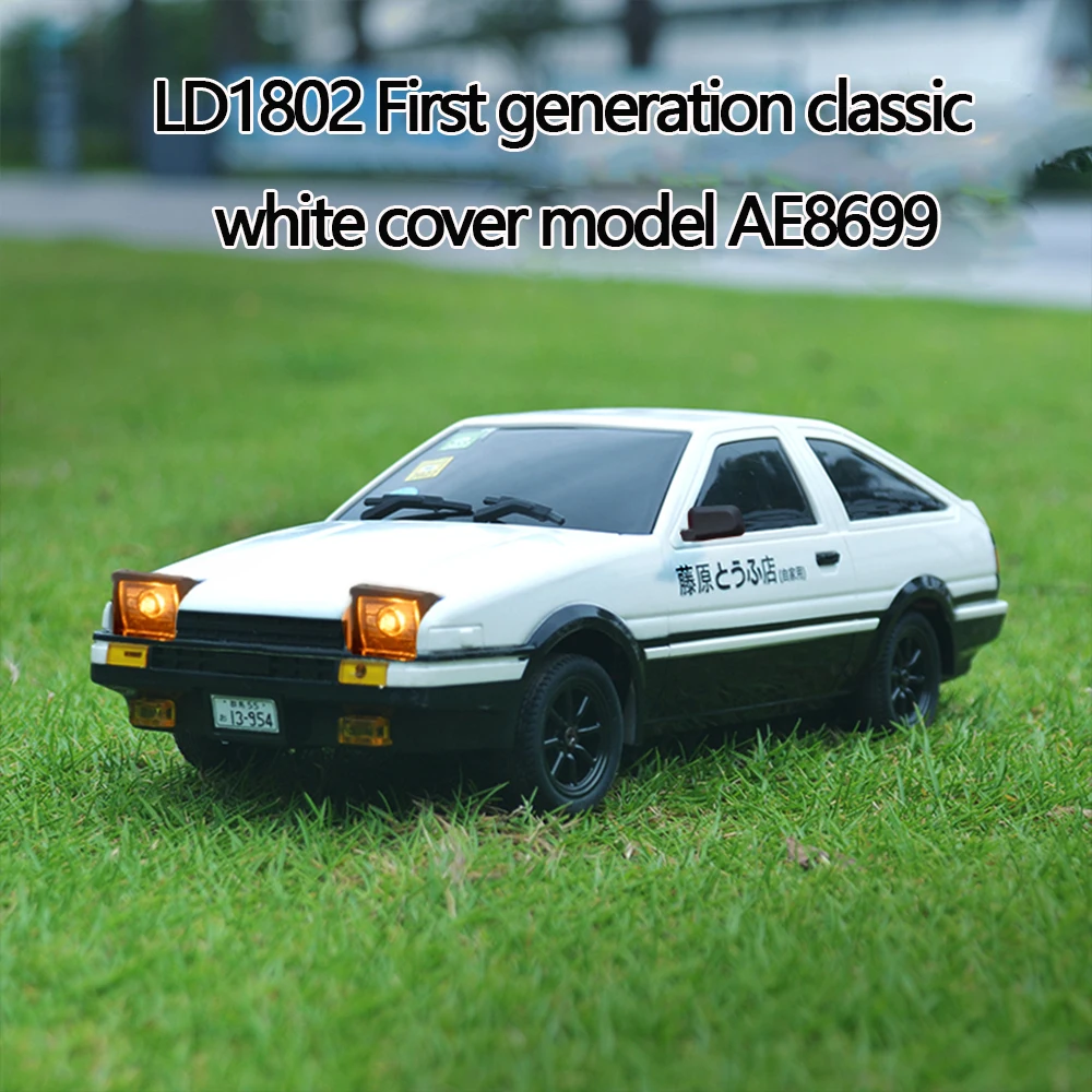 2-4G-Rc-Car-For-AE86-Mazda-LD1802-Honda-LD1803-RC-Drift-Car-Rc-Road-Advanced.jpg