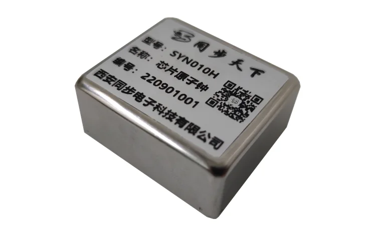 chip-level-atomic-clock-CPT-atomic-clock-micro-atomic-clock-Rubidium ...