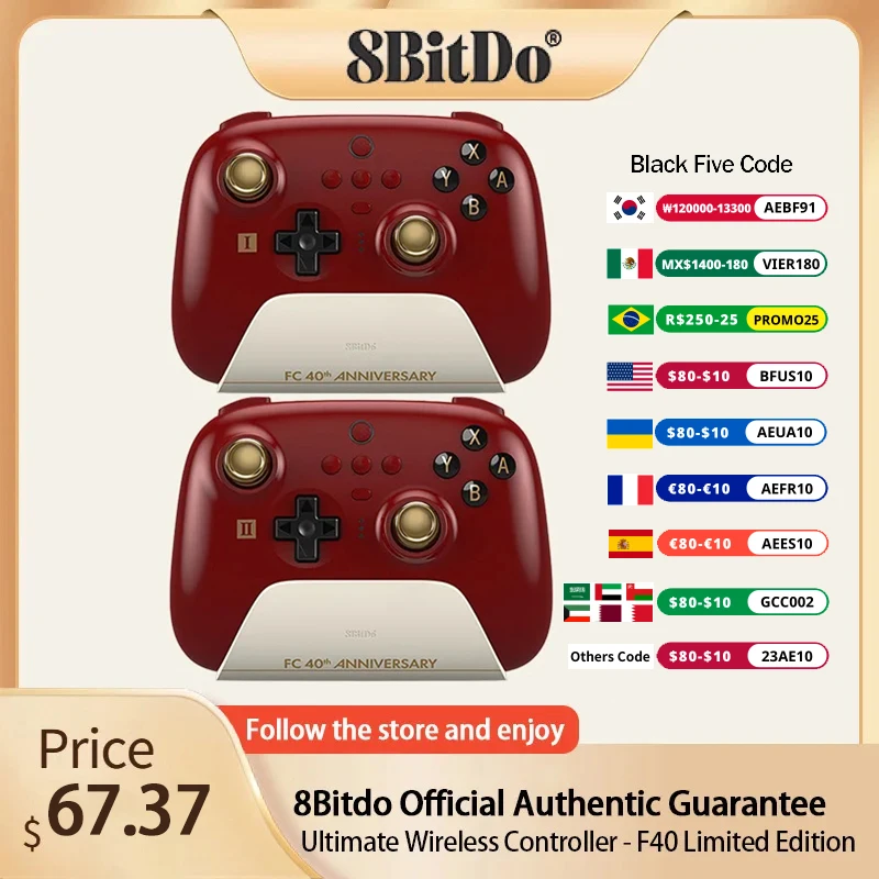8BitDo-Ultimate-Bluetooth-Controller-F40-Limited-Edition-Wireless ...