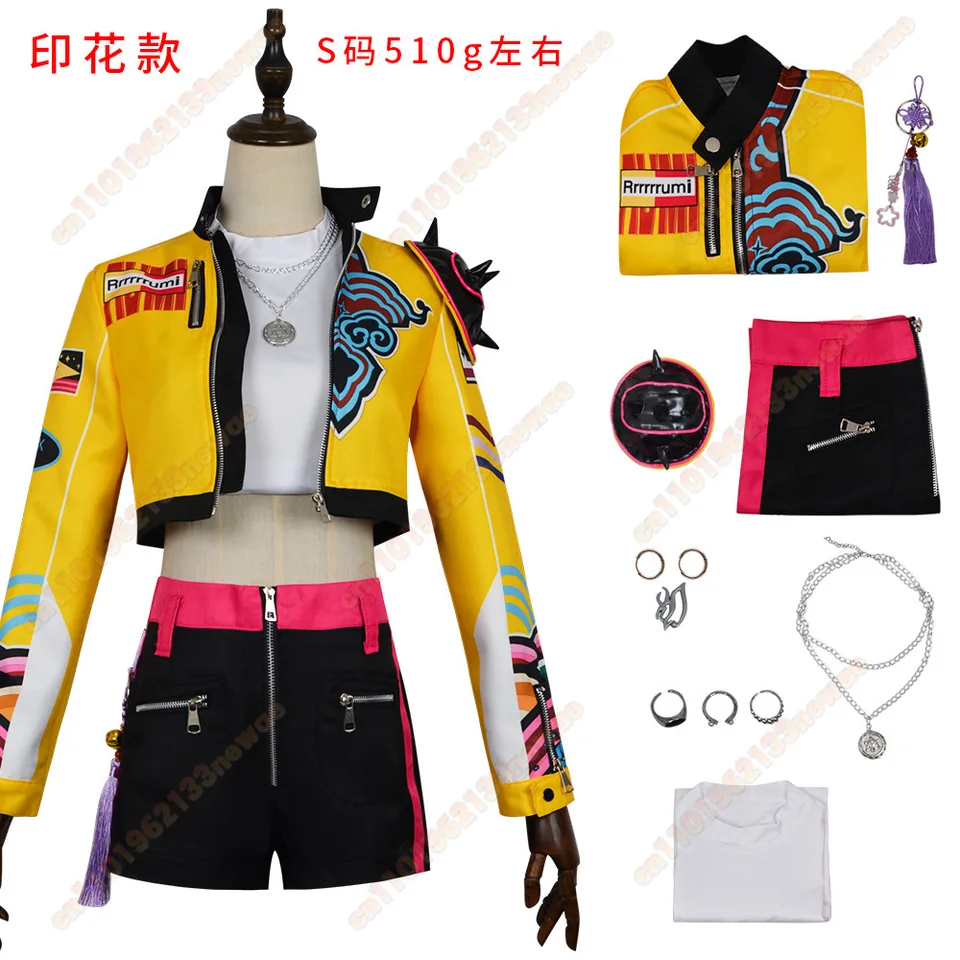 K-pop Demon Hunters Costume Rumi KPop Demon Hunters Costume - Rumi KPop Demon Hunters Cosplay ...