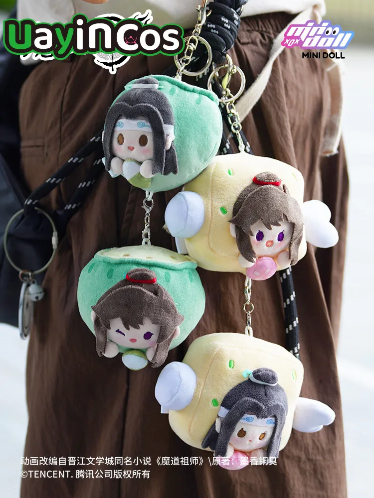Grandmaster-of-Demonic-Cultivation-MDZS-Lan-Wangji-Wei-Wuxian-Stuffed ...