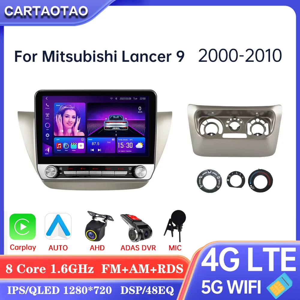 For Mitsubishi Lancer 9 CS 2000-2010 Carplay Android Auto Radio GPS DSP ...
