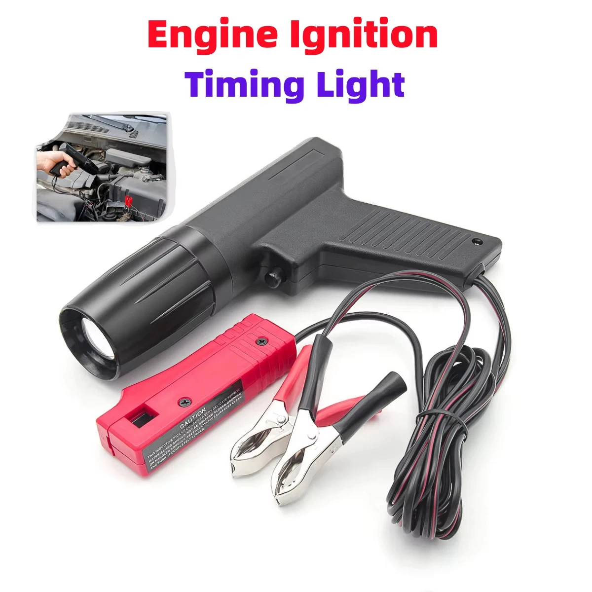 12V Ignition Timing Gun Professional Automotive Strobe Lights Inductive ...