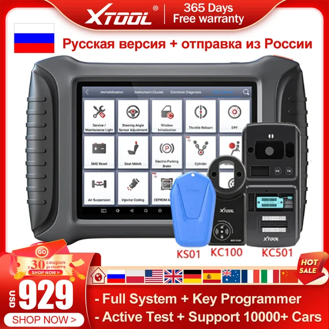 Russian XTOOL CAR OBD2 Auto Key programmer X100 PAD3 OBD2 Full System Diagnostic tools ...