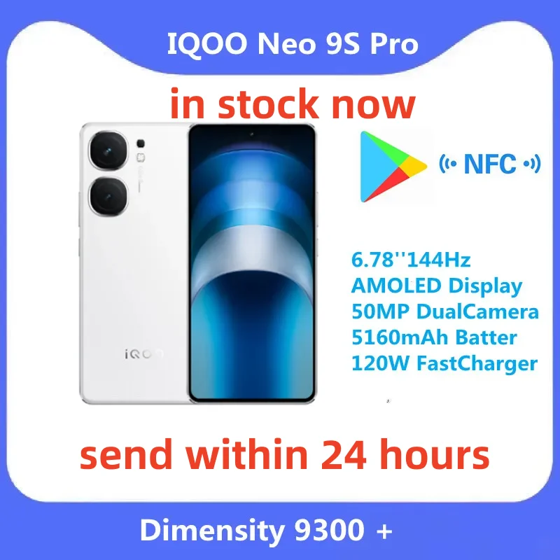 Store Home Products Sale Feedback